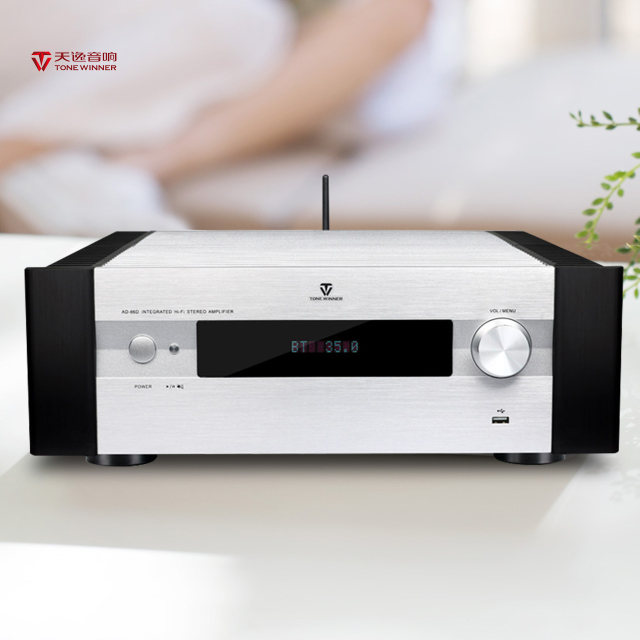 Tianyi AD-86D household super Class A fever HiFi amplifier multi-functional Bluetooth high-power ...