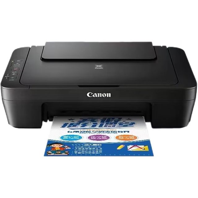 Canon TS3380 color remote printer copy all-in-one machine plus ink ...