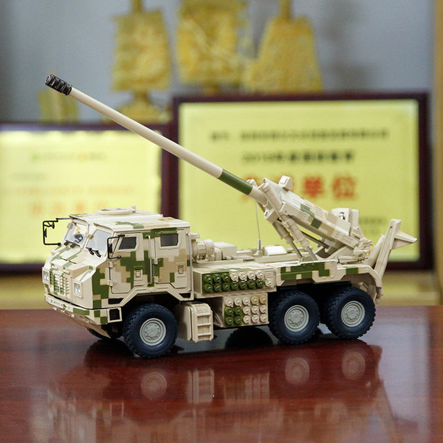 Terbo PCL-181 new 155mm truck-mounted howitzer model alloy truck gun ...
