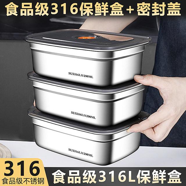 Crisper box 316 stainless steel food grade square plate refrigerator ...