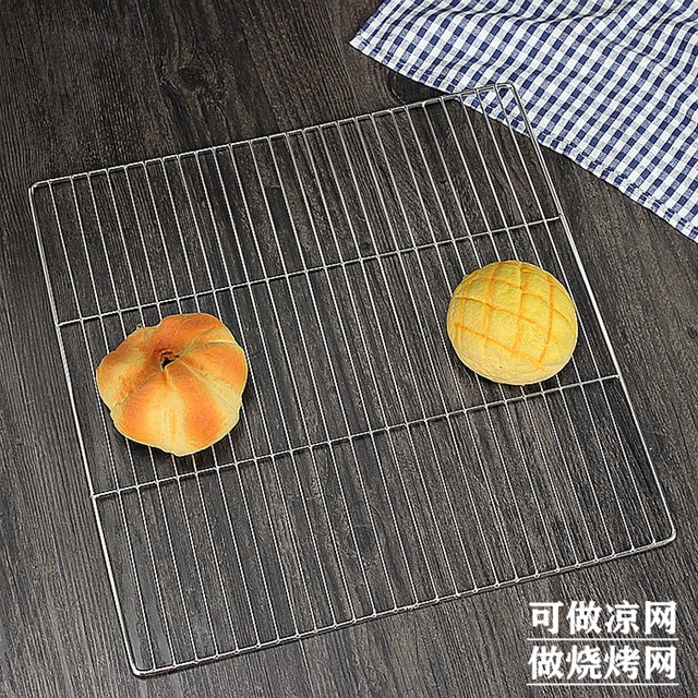 Stainless steel barbecue mesh rectangular oven mesh rack with feet ...