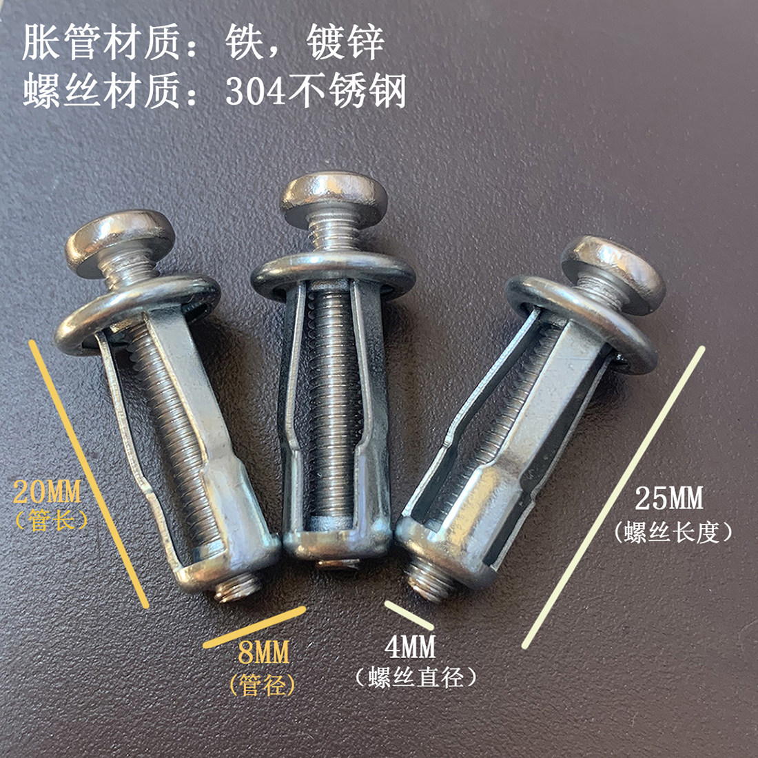 Iron Sheet Hollow Window Frame Repair Expansion Rivet Nut