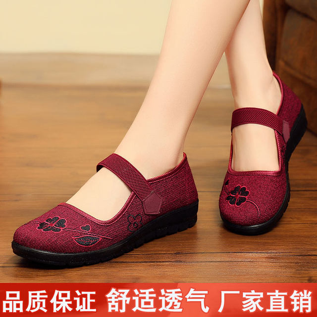 Old Beijing cloth shoes women's shoes official authentic women's soft ...