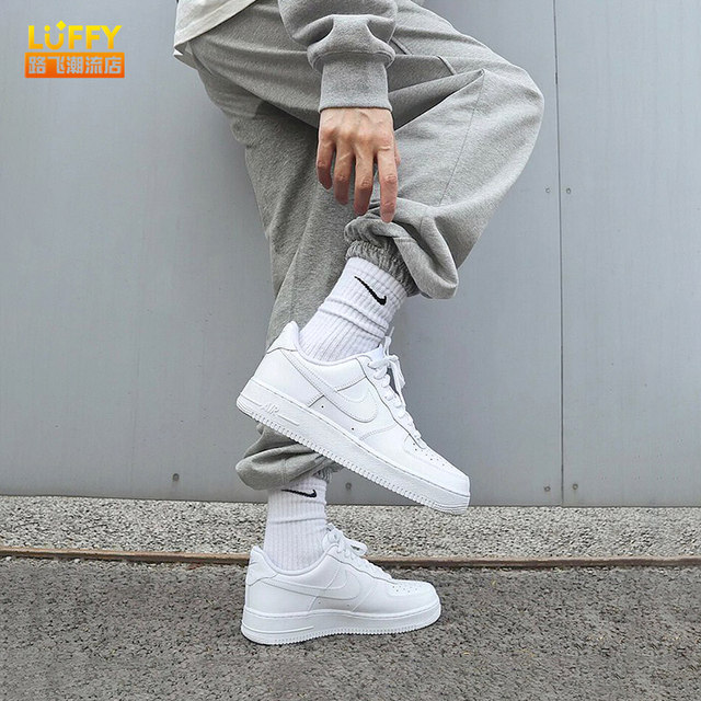 Authentic Nike Nike AirForce1 Pure White Air Force One AF1 Men's and ...