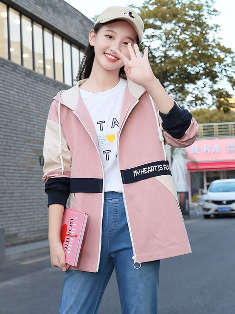 Female students spring top coat junior high school girl windbreaker ...