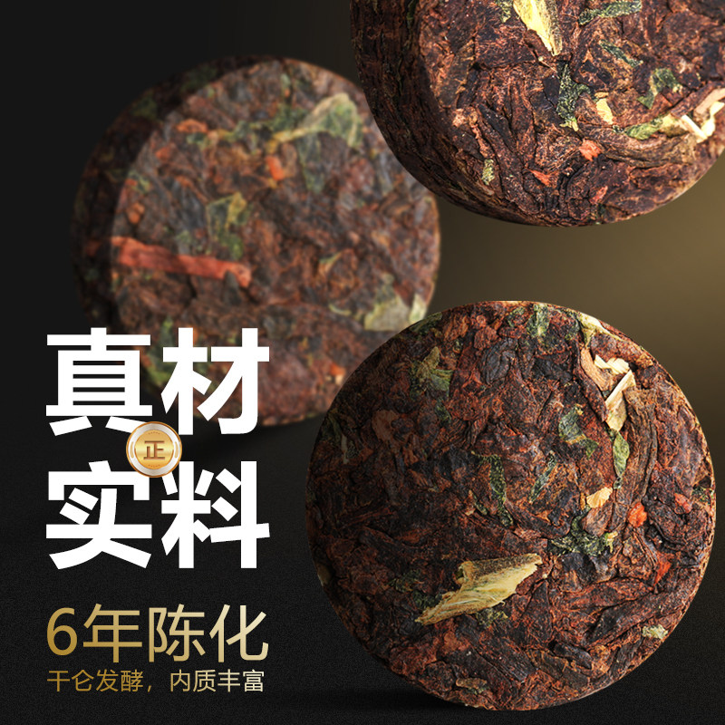 Thé Pu'er du Yunnan - Tao Tea Fragrance Mini Tuo Cha - Feuilles de thé ...