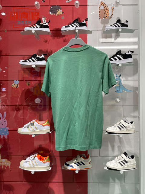 Adidas Genuine Men's Summer Outdoor Running Loose Half Sleeve Sports ...