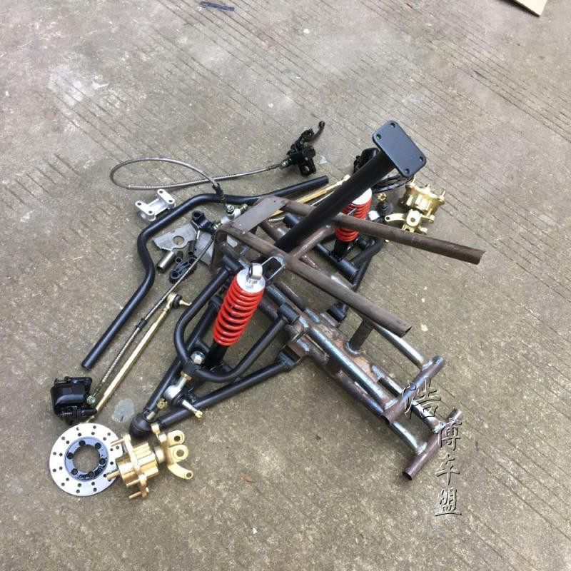 Homemade four -wheel three -wheeled three -wheel electric motorcycle ...