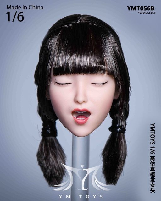 Spot YMTOYSYMT0561/6 Soldier Chan single expression version of Loli ...