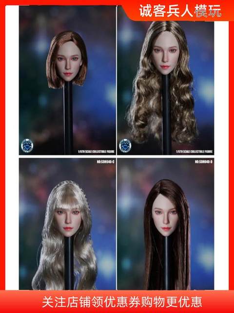 In stock SUPER DUCK 1/6 female soldier head sculpture SDH040 mixed-race ...