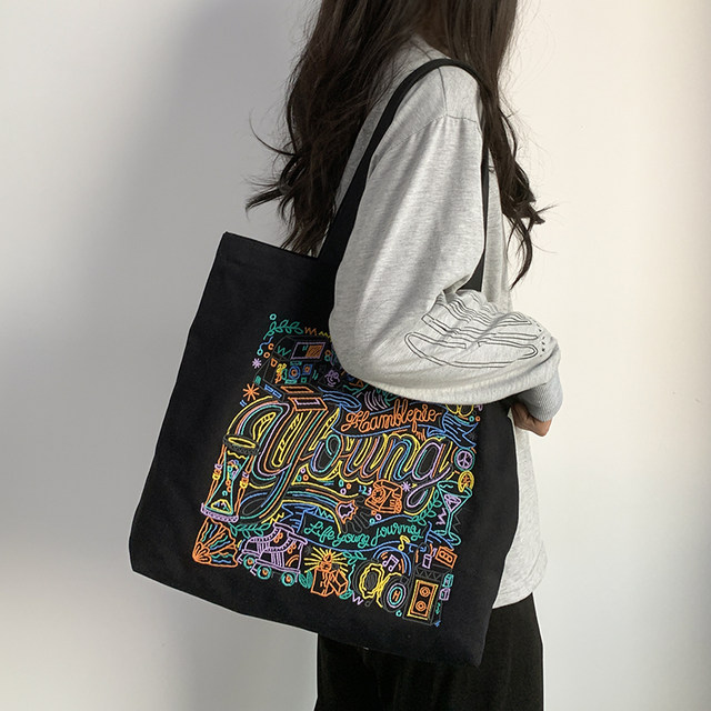 Thai heavy industry embroidered canvas bag women's shoulder ins large ...
