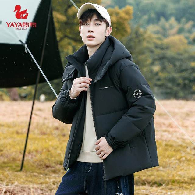 YaYa brand down jacket men's short winter thickening 2024 new hooded ...
