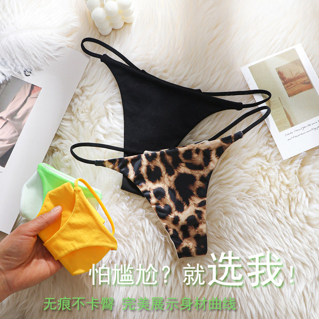 European and American thin leopard print thong sexy sports fitness ...