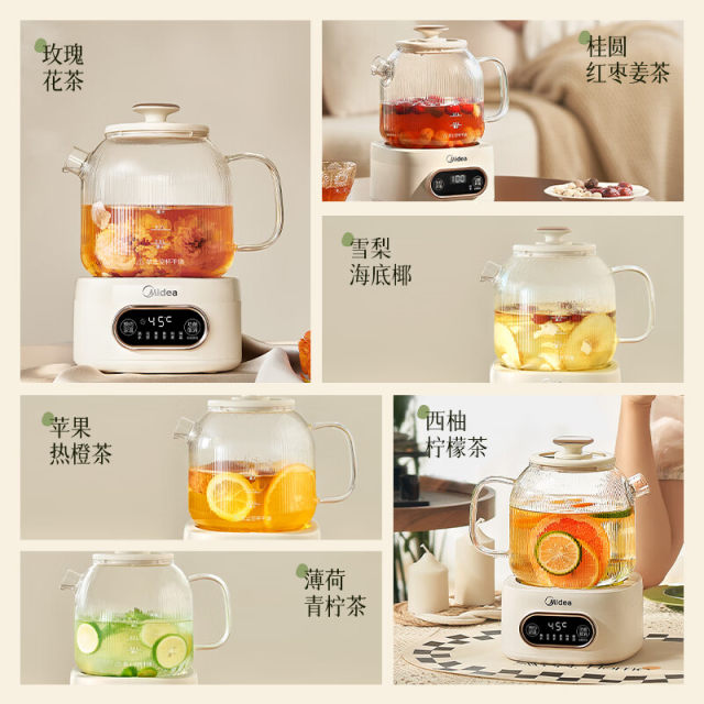 Midea all-glass health pot home multi-functional office small kettle ...