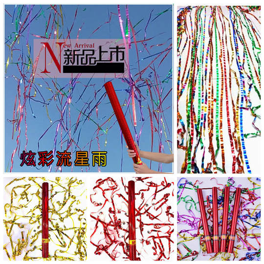 Salute Firework Cannon - Wedding Color Cannon, Hand-Held Ribbon Spray ...