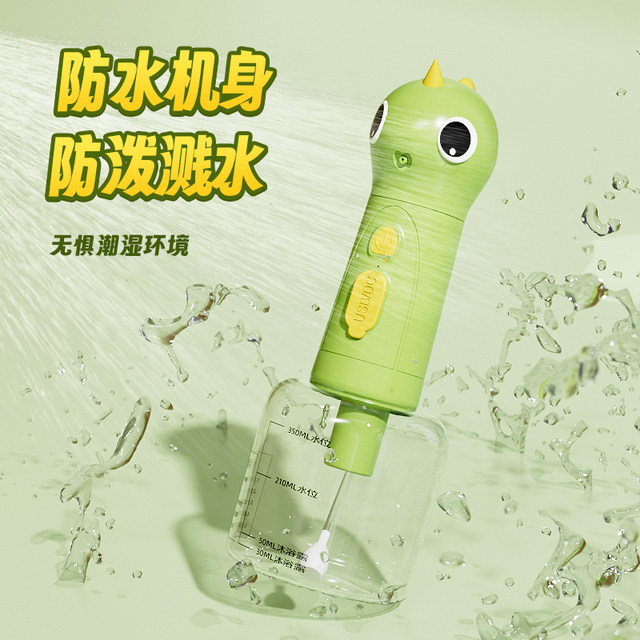 Pet dog bathing bubbler bubbler for cat bathing liquid automatic ...