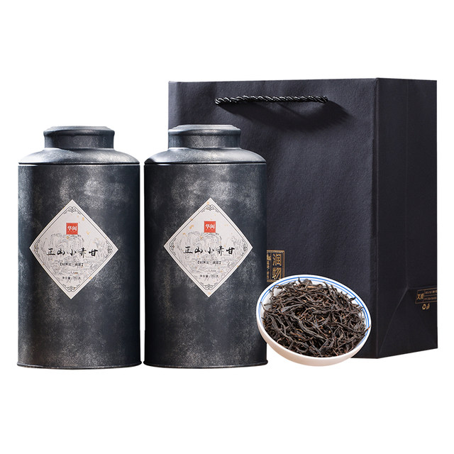 New tea authentic Wuyishan Tongmuguan Zhengshan Little Chizheng ...