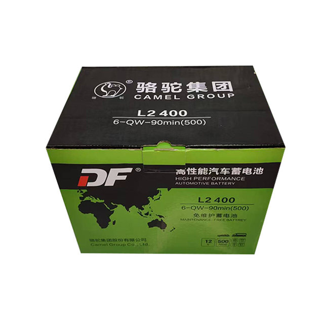 Camel DF battery 12V60Ah Volkswagen Bora Lavida Cruze Roewe 350 Peugeot ...