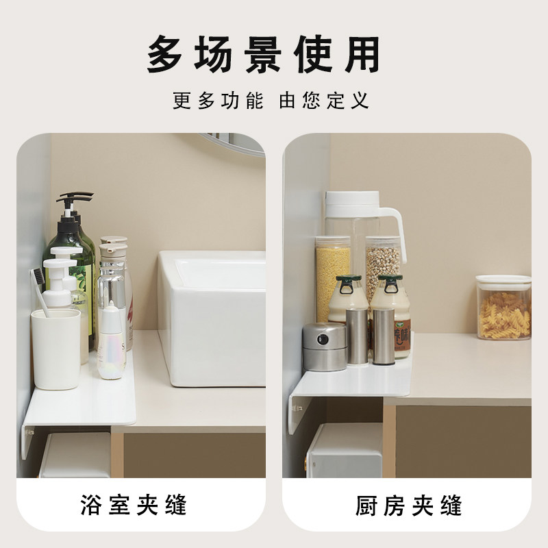 Wash Basin Gap Baffle - Bathroom Bathroom Cabinet Toilet Gap Partition ...