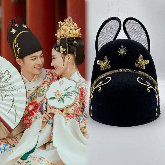 Mingmu Wulha Yishan Flying Flying Flying Flying Fish Fish Fish Male ...