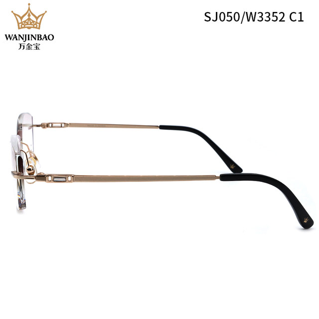 Wanjinbao SJ050 Frameless Glasses Korean High-end Diamond Cut Diamond ...