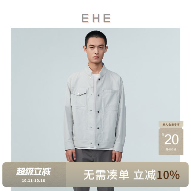 EHE men's clothing spring new Hong Kong fog color anti-transparent ...