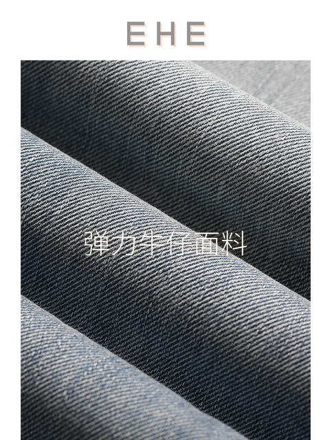 EHE men's clothing, new summer invisible pocket, elastic waist wash ...