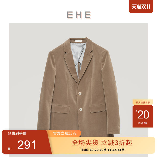 EHE men's corduroy 3D printed down fabric commuter high-temperature ...