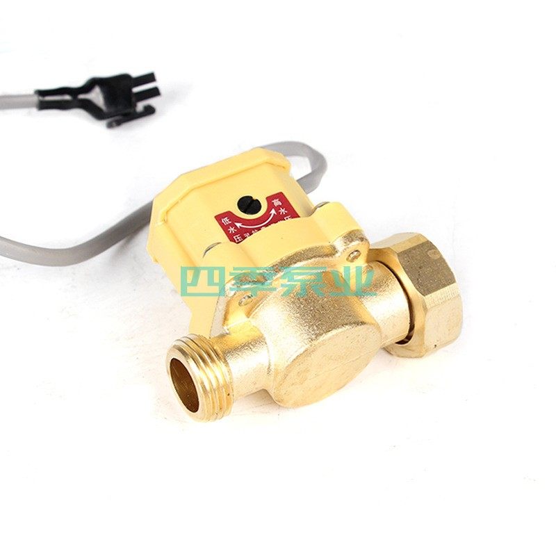 Booster Pump Water Flow Switch Adjustable Water Pressure Automatic ...