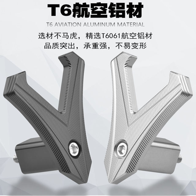 Suitable for No.9 E100/E80/E125/N90/N80/N70/M95C Mavericks UBU2 modified front hook