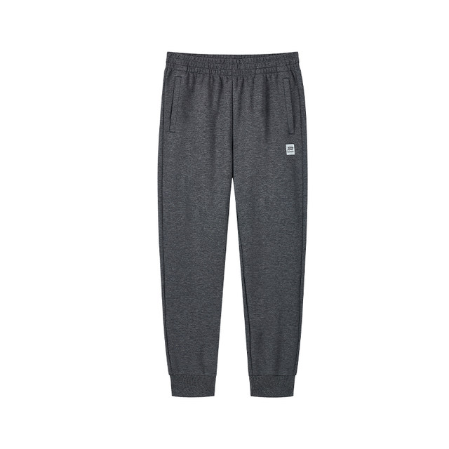 361 sports pants men's autumn knitted trousers leggings pants men's ...