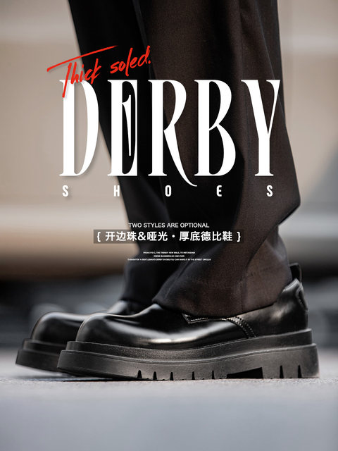 MRA Derby shoes men's round toe big toe shoes black work shoes ...
