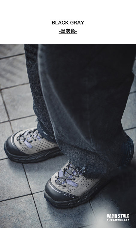 MRA urban outdoor shoes men's shoes autumn sports casual dad shoes ...