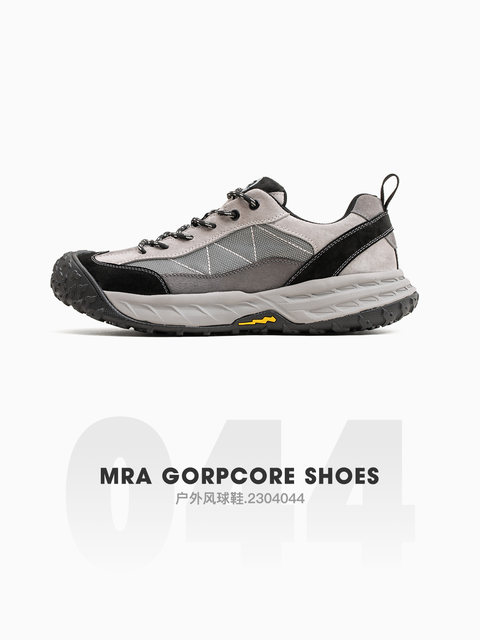 MRA city outdoor casual men's shoes for autumn 2025 new non-slip wear ...