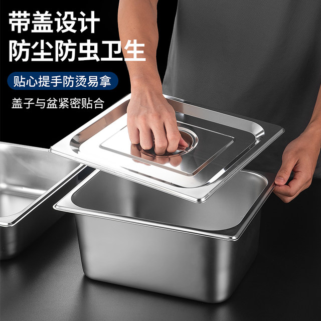 Stainless steel portion pots with long square pots commercial food ...