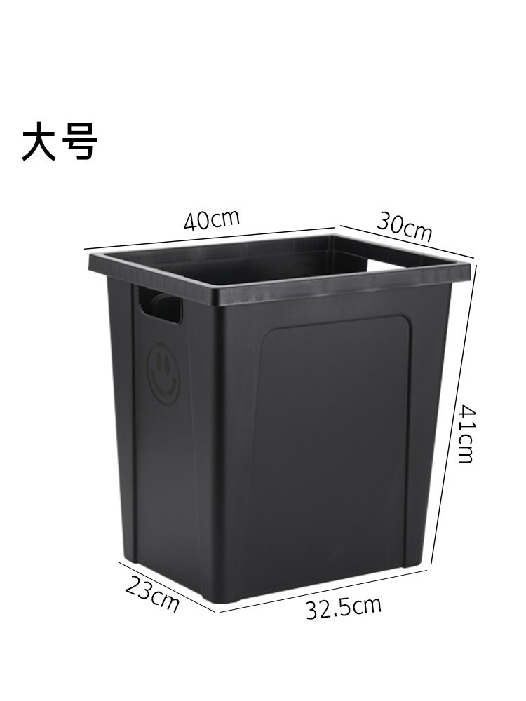 Wake-Up Flower Bucket, Portable French Extra-Large Plastic Rectangular ...