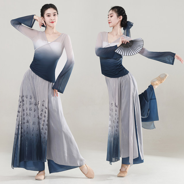 Classical dance clothes for women, elegant and graceful, stretchy ...