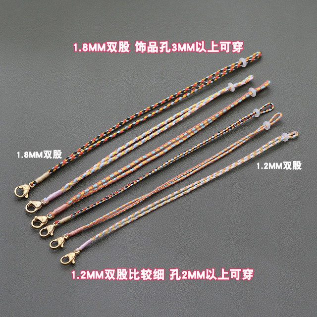 Hand rope women's thin colorful rope bracelet custom-made baby and ...