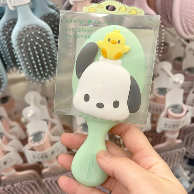 MINISO Sanrio Jade Dog Three-dimensional Air Bag Comb Anti-static Air ...