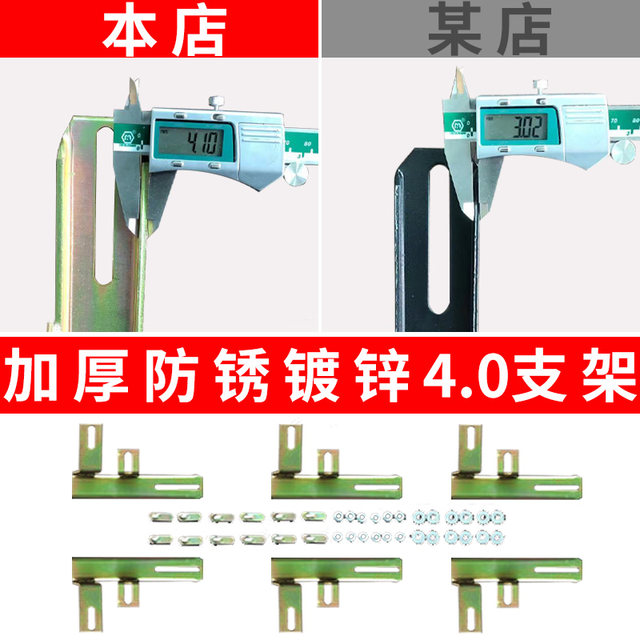 Suitable for Changan UNIK pedal IDD original modification 20 21 23 UNI-K welcome side pedals