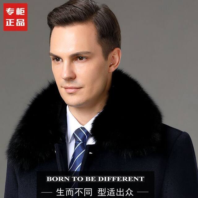 Thickened wool coat for middle-aged and elderly people in winter double ...