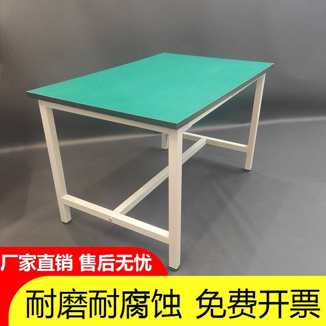 Heavy-duty flat anti-static workbench fitter table industrial dust-free ...