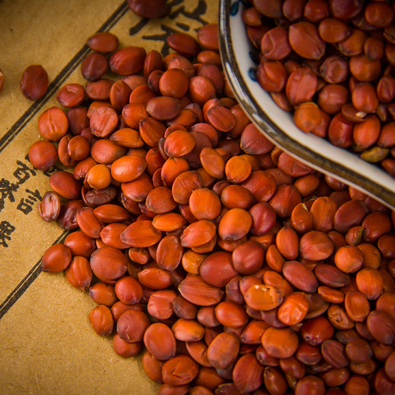 Herbata wild jujube kernels - suszona i smażona herbata jujube kernels ...