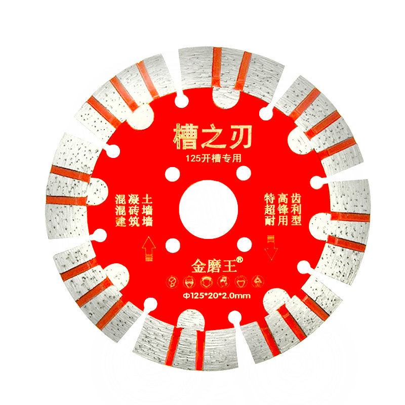 Jinmowang Cutting Blade Slotting Machine Blade Concrete Water and ...