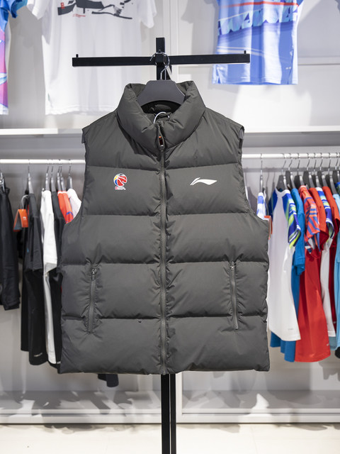 Li Ning Cotton Vest Men's 2024 Winter CBA Professional Basketball ...