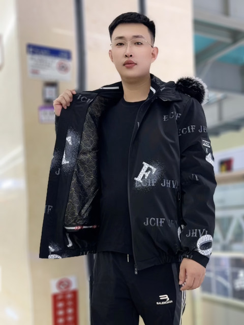 2024 new style to overcome the male otter rabbit hair inner bile ...