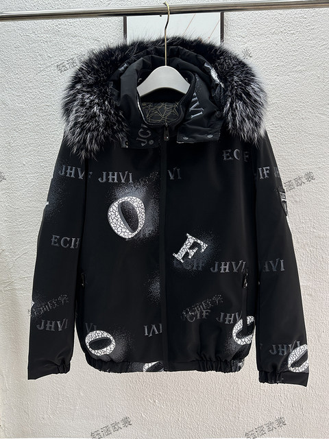 2024 new style to overcome the male otter rabbit hair inner bile ...