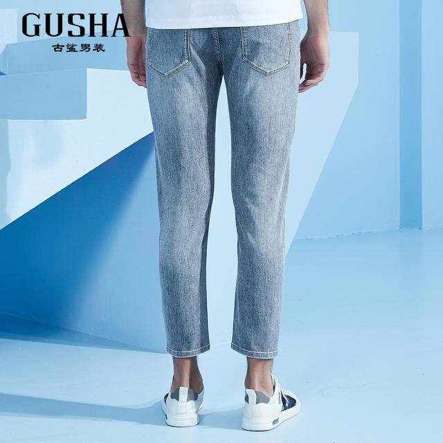 Gusha light blue jeans for young men thin tencel slim casual pants ...