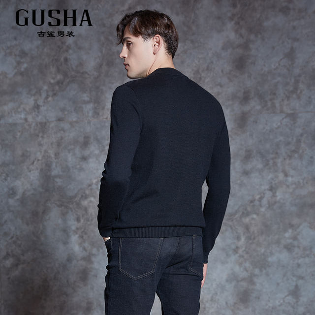 Gusha winter black high-grade bronzing half turtleneck sweater men's ...