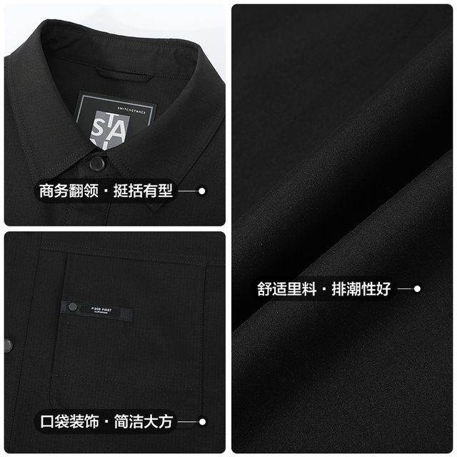 Gusha black business jacket men's simple and neat commuting casual ...